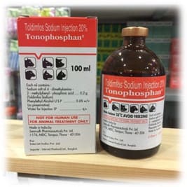 การผลิตอาหารข้น แร่ธาตุก้อนเพื่อลดต้นทุน และการพัฒนาผลิตภัณฑ์จากการ ...